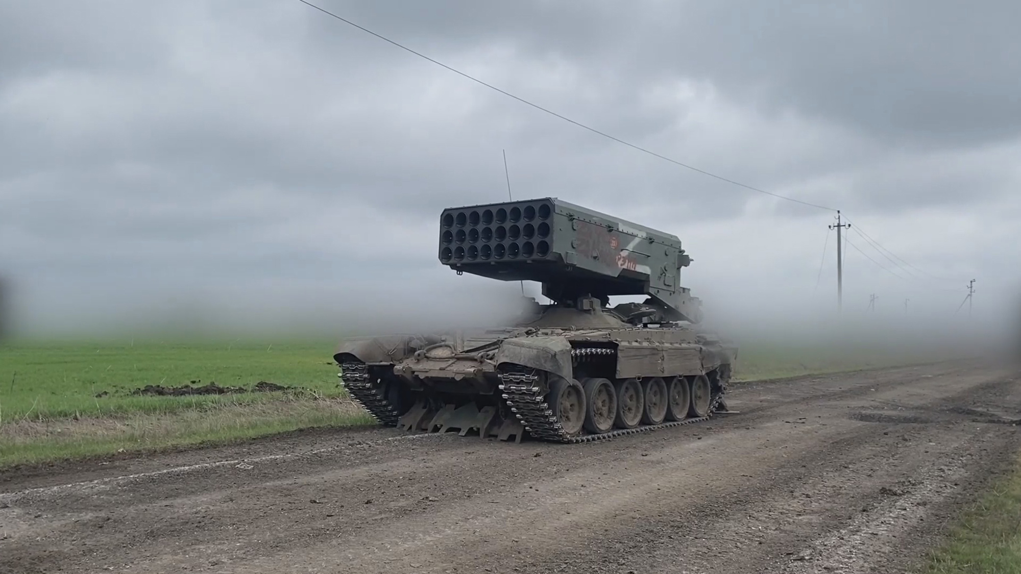 Russia Shows Off Multiple Rocket Launcher Vehicle That Can Shoot ...